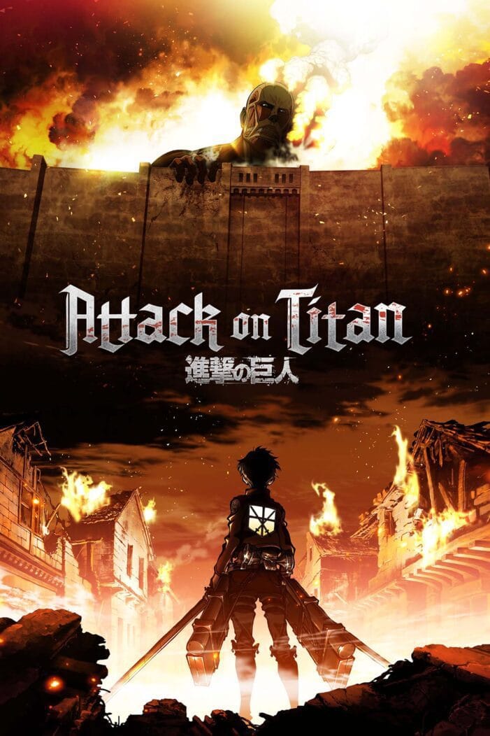 L'Attaque des Titans Saison 4 (Anime) | FuransuJapon