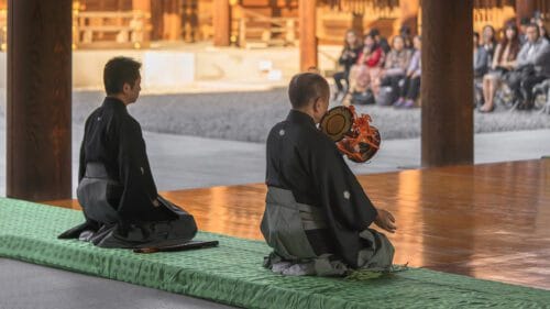 Seiza : la position assise à genoux des Japonais | FuransuJapon